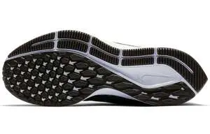 Nike Zoom Pegasus 36 Prm Rise Sneakers - Silver/white