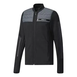 Adidas Neo Athleisure Casual Sports Down Jacket - Black