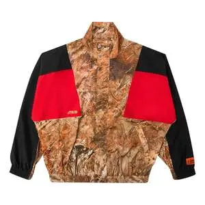 Heron Preston Camouflage Track Jacket