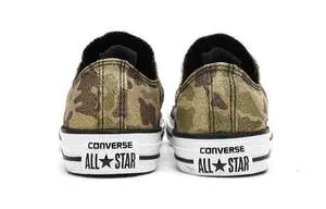 CONVERSE Chuck Taylor All Star Ctas Ox Sneakers - Khaki