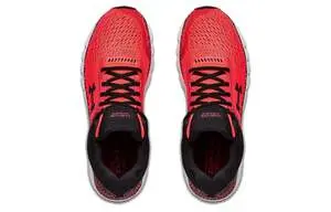Under Armour Hovr Infinite 2 Athletic Sneakers