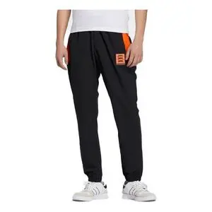 Adidas Neo Logo Casual Sports Bundle Feet Long Pants/trousers Black - Default Color