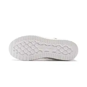 LI-NING Qingyun Athletic Sneakers