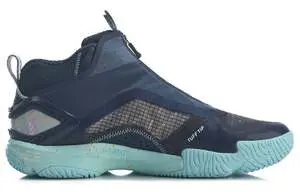 LI-NING Ranger 5.0 Sneakers