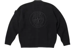 Supreme X Stone Island Boucle Cardigan Jacket - Black
