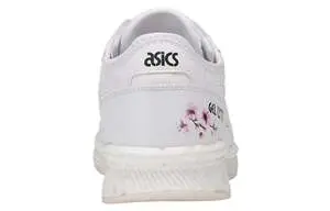 Asics Hypergel Lyte "sakura