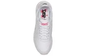 Asics Hypergel Lyte "sakura