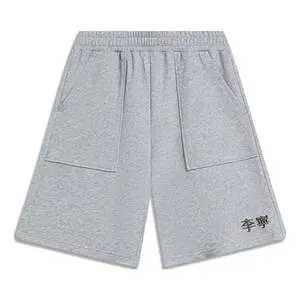 LI-NING Embroidered Logo Relaxed Fit Shorts