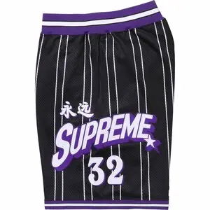 Supreme Star Basketball Shorts