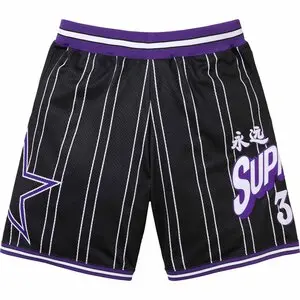 Supreme Star Basketball Shorts - Black/white