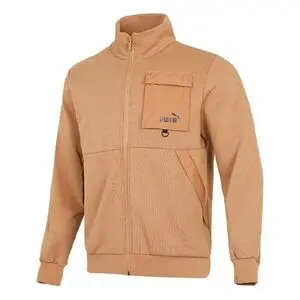 PUMA Casual Pattern Loose Long Sleeves Jacket - Khaki