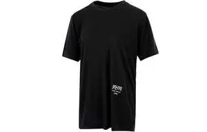 Nike U Nk Df Tee Db Trail Ssnl Sport Short Sleeves T Shirt - Black