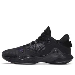 ANTA Skyline 1 Sneakers