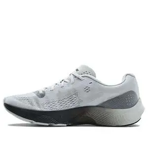 Under Armour Charged Pulse Athletic Sneakers - Grey