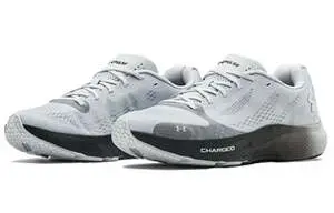 Under Armour Charged Pulse Athletic Sneakers - Grey