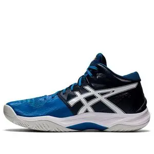 Asics Sky Elite Ff Mt High Top Athletic Shoes