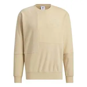 Adidas Originals Logo