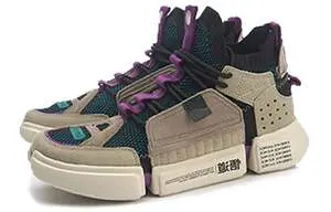 LI-NING Wade Essence 2 Ace 'paris Fashion Week' Sneakers