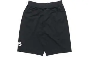Adidas Sports Slogan Knitted Shorts