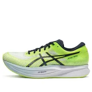 Asics Magic Speed 2 Athletic Shoes - Greenblue