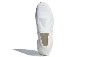 Adidas Ultraboost Laceless Sneakers