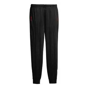 Adidas Originals X Alexander Wang Crossover Track Pants - Default Colorway