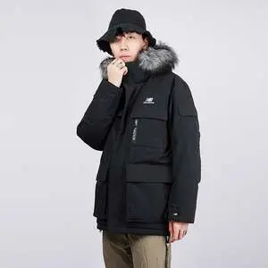 NEW BALANCE Down Parka With Faux Fur Hood