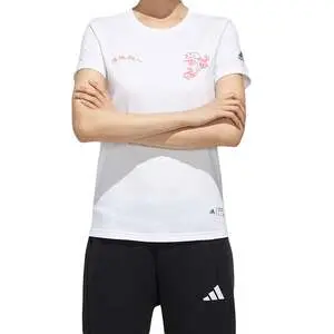 Adidas Kc China Sports Casual T-shirt