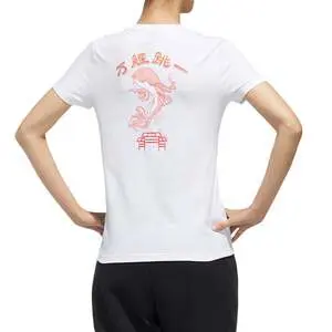 Adidas Kc China Sports Casual T-shirt