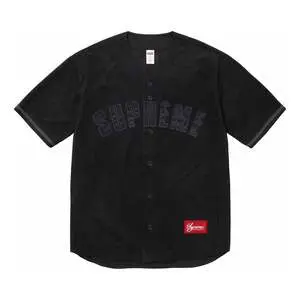 Supreme Ultrasuede Mesh Baseball Jersey - Black