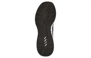 Asics Hypergel-kenzen Low Top Sneakers - Black/white