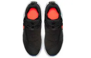 JORDAN Air Jumpman Hustle Pf Sneakers - Black/blue
