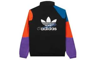 Adidas Originals Pt3 Fleece Jacket