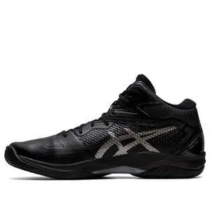 Asics Gel-hoop V12 Mid Top Sneakers - Black
