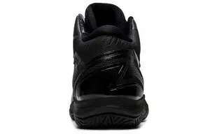 Asics Gel-hoop V12 Mid Top Sneakers
