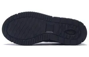 LI-NING Smfk X Weiwu Platform Sneakers