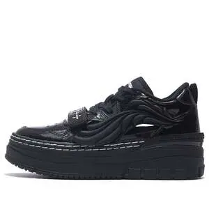 LI-NING Smfk X Weiwu Platform Sneakers - Gothic Wings