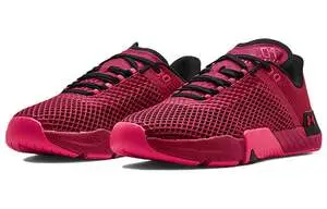 Under Armour Tribase Reign 4 Athletic Sneakers