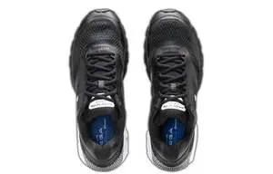 Under Armour Hovr Mega