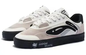 LI-NING Badfive Wave Pro Low "50/50" X Steven Harrington Sneakers - White/black