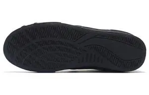 LI-NING Badfive Wave Pro Low "50/50" X Steven Harrington Sneakers - White/black