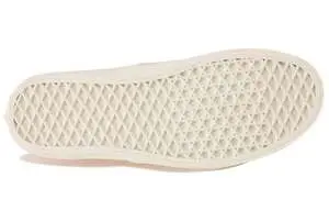 VANS Authentic Dx Veggie Sneakers - Tan