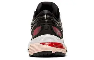 Asics Gel-nimbus 21 Performance Footwear