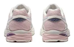 Asics Gel-flux 4 Low Top Sneakers - White/purple