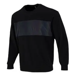 Adidas Neo Pullover With Iridescent Splicing - Black