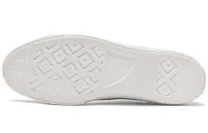 CONVERSE One Star Low Metallic Sneakers - Silver