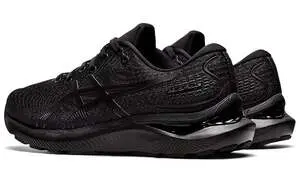 Asics Gel-cumulus 24 'triple - Black