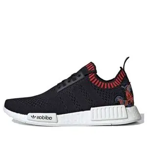 Adidas Nmd R1 Primeknit "dragon Patch" Sneakers