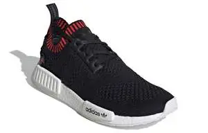 Adidas Nmd R1 Primeknit "dragon Patch" Sneakers