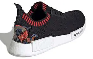 Adidas Nmd R1 Primeknit "dragon Patch" Sneakers